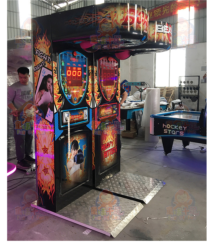 Coin Operated Hard Hitter Boxing Punching Machines Boxer Maquina De ...