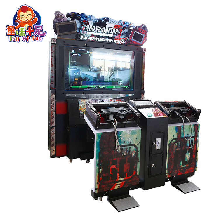 Arcade Cabinet Video Game Machine Electronic Simulation Arcade Shooting ...