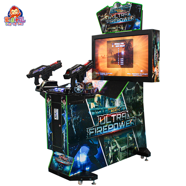 Ultra FirePower children's shooting aliens game machine Coin Operated ...