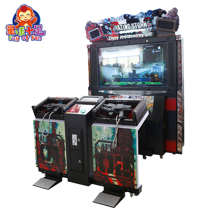 Arcade Cabinet Video Game Machine Electronic Simulation Arcade Shooting ...