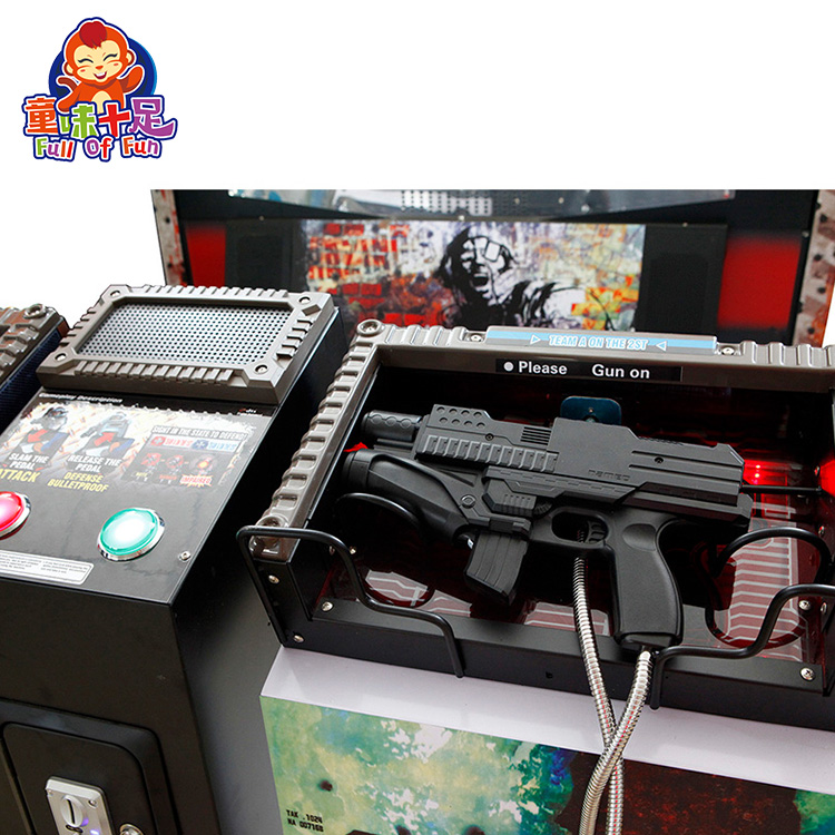 Arcade Cabinet Video Game Machine Electronic Simulation Arcade Shooting ...
