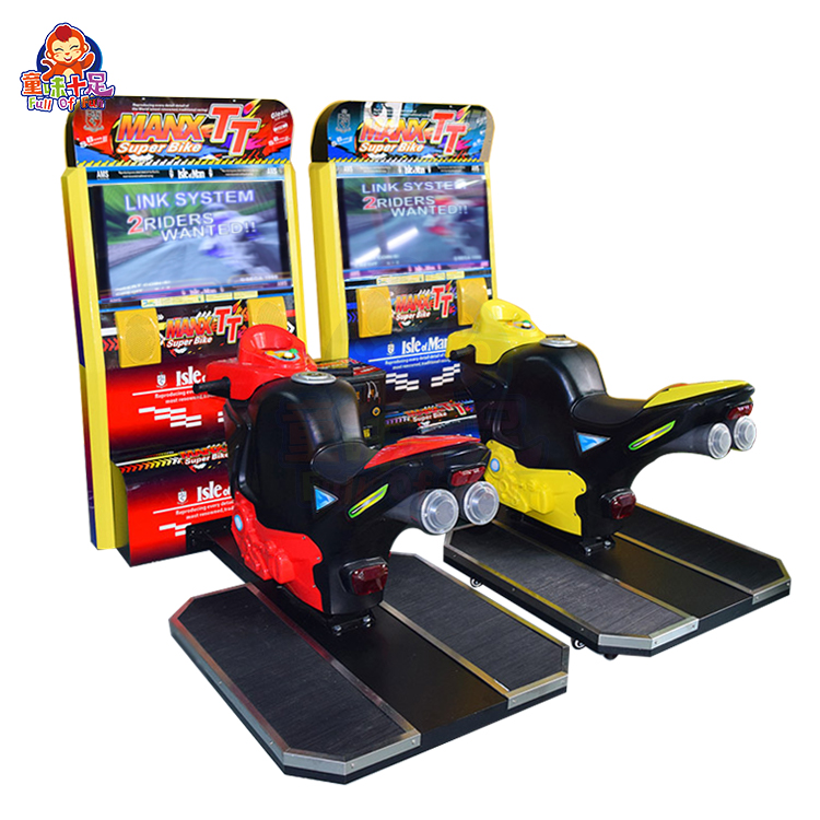 High Quality Double Player Coin Operated Arcade Motorcycle Game Machine ...