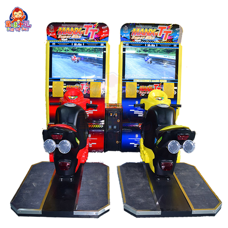 High Quality Double Player Coin Operated Arcade Motorcycle Game Machine ...