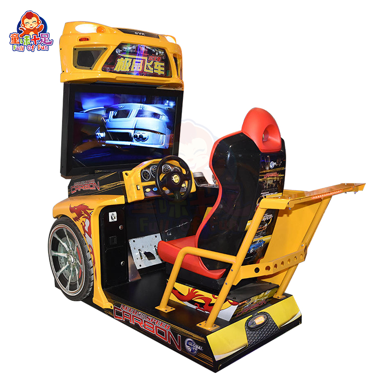 Yellow Color Kids Coin Operated Game Machine Simulator Arcade Need For ...