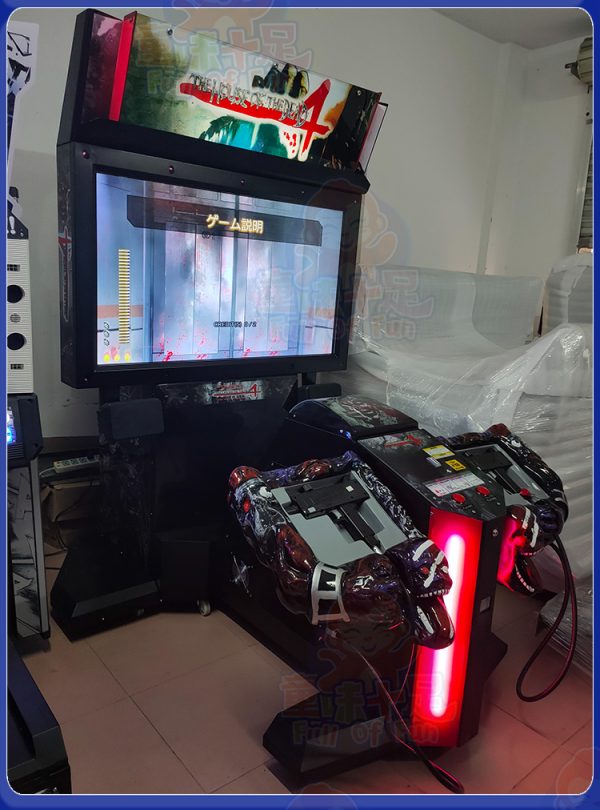 The House Of The Dead 4 Shooting Game Machine - CoinGamesMachine