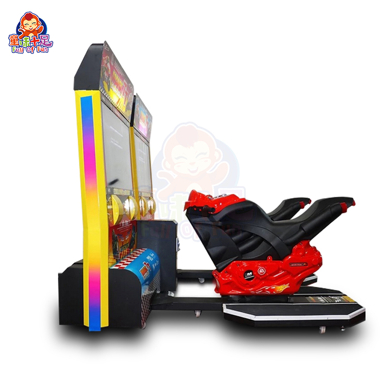 Double Player Coin Operated Arcade Motorcycle Game Machine Racing ...
