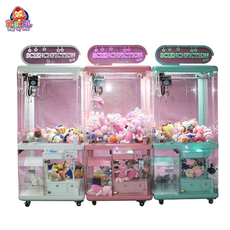 Pink Claw Machine Manufacturer - CoinGamesMachine