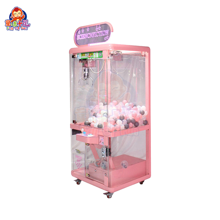 Pink Claw Machine Manufacturer - CoinGamesMachine
