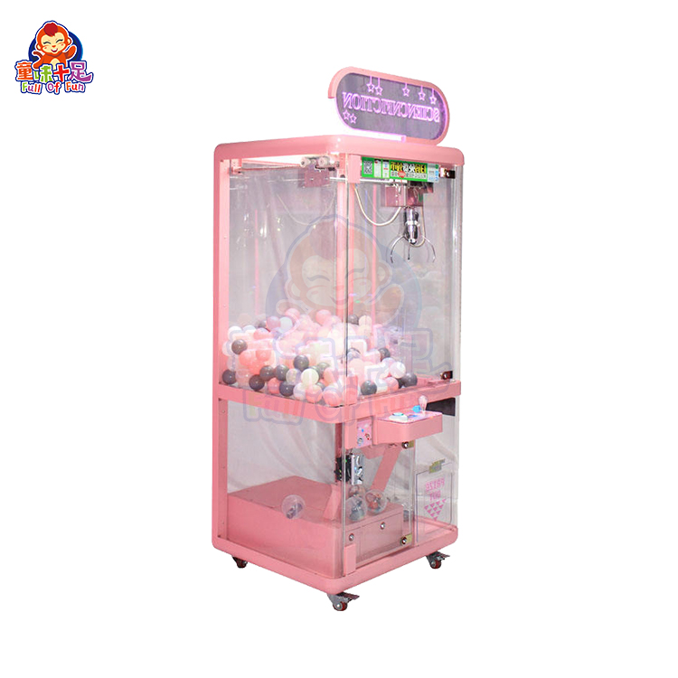 Pink Claw Machine Manufacturer - CoinGamesMachine