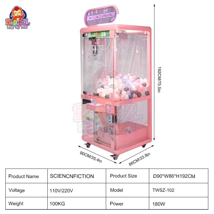 Pink Claw Machine Manufacturer - CoinGamesMachine
