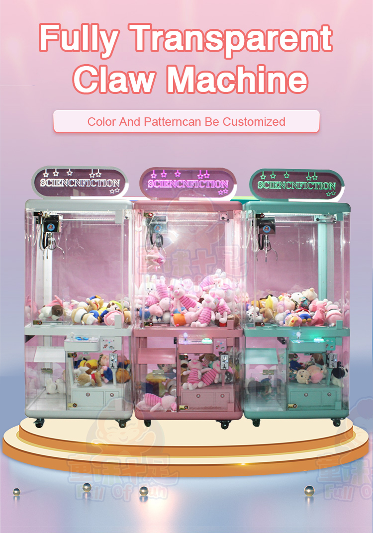Pink Claw Machine Manufacturer - CoinGamesMachine
