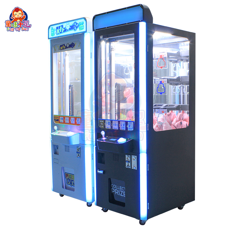 Factory Direct Key Master Arcade Machine For Commercial Use ...