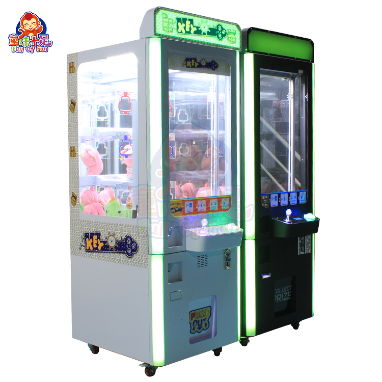Factory Direct Key Master Arcade Machine For Commercial Use ...