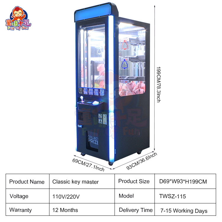 Factory Direct Key Master Arcade Machine For Commercial Use ...