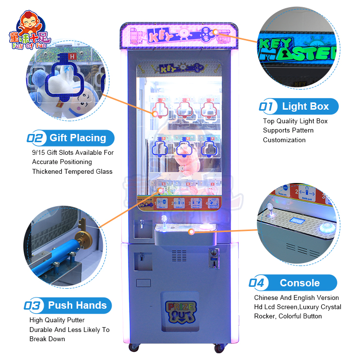 Factory Direct Key Master Arcade Machine For Commercial Use ...