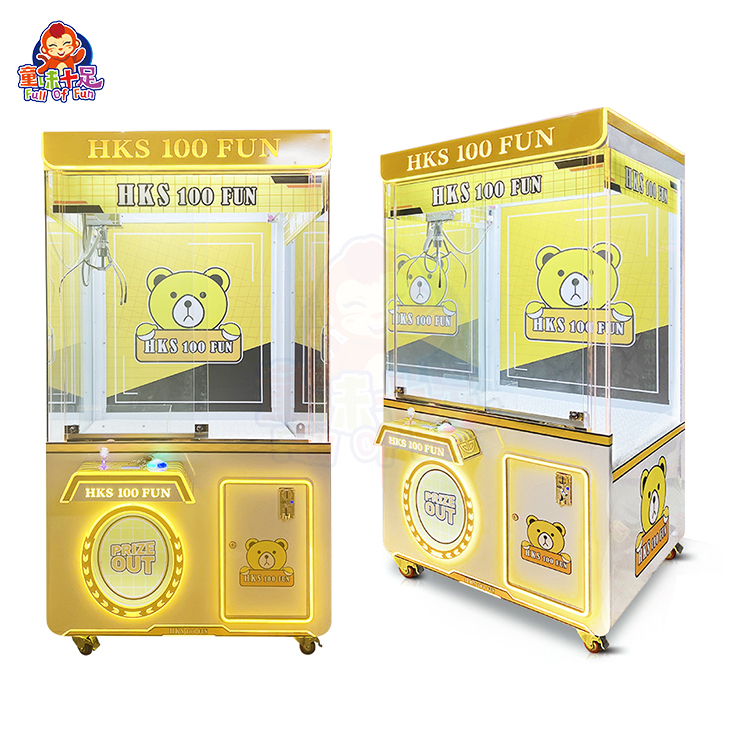 Yellow Bear Claw Machine Arcade - CoinGamesMachine