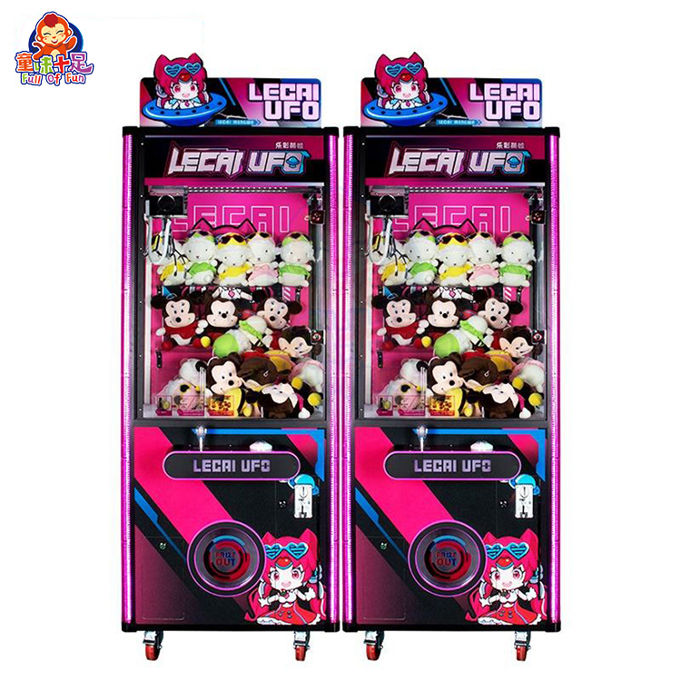Stylish Cartoon Arcade Claw Machine - CoinGamesMachine