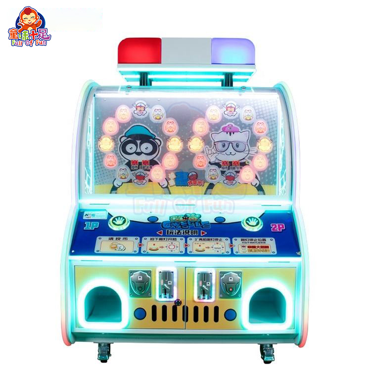 Coin-Operated Kids Capsule Arcade Machine – Egg Meow - CoinGamesMachine