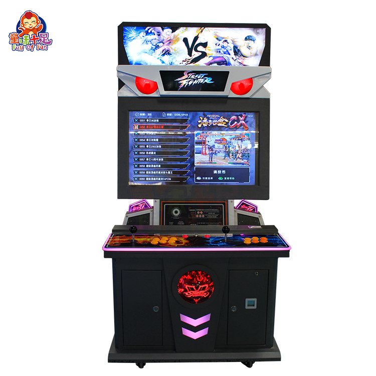 32 Inch 9D 3188 8-in-1 Arcade Fighting Machine - CoinGamesMachine
