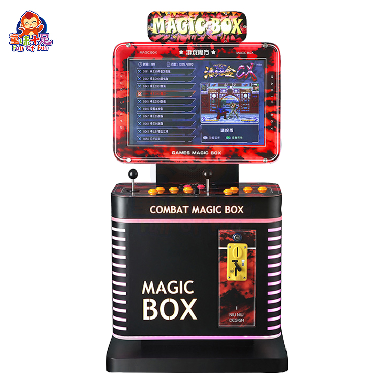 Combat Magic Box Arcade Fighting Machine - CoinGamesMachine