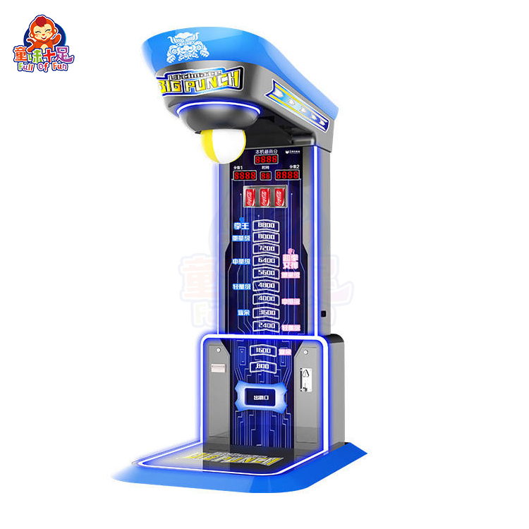 Deluxe Blue LED Boxing Arcade Machine Interactive - CoinGamesMachine