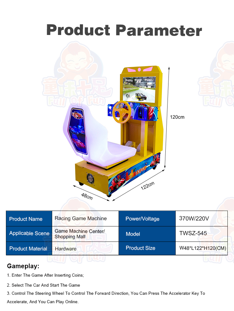 22″ LCD Kids’ Race Arcade Machine - CoinGamesMachine