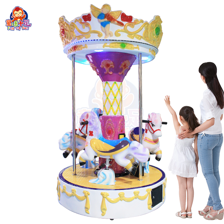 Carousel Kiddie Ride For Amusement & Game Centers - CoinGamesMachine
