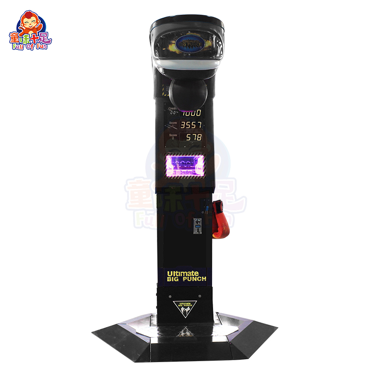 Wholesale Black Arcade Boxing Machine - CoinGamesMachine
