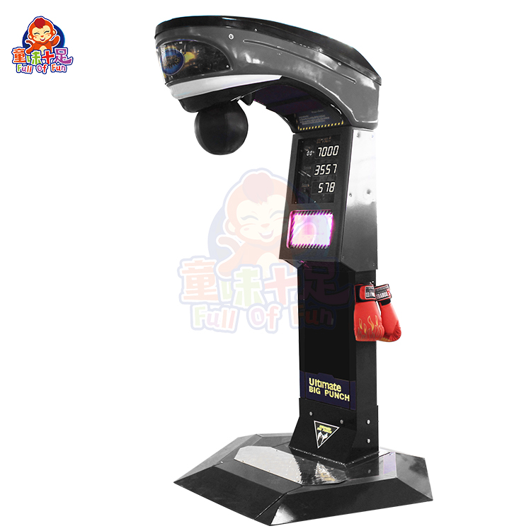 Black Arcade Boxing Machine - CoinGamesMachine
