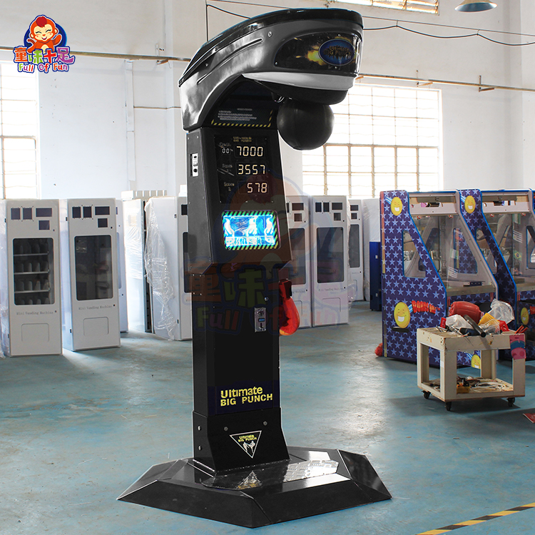 Black Arcade Boxing Machine - CoinGamesMachine