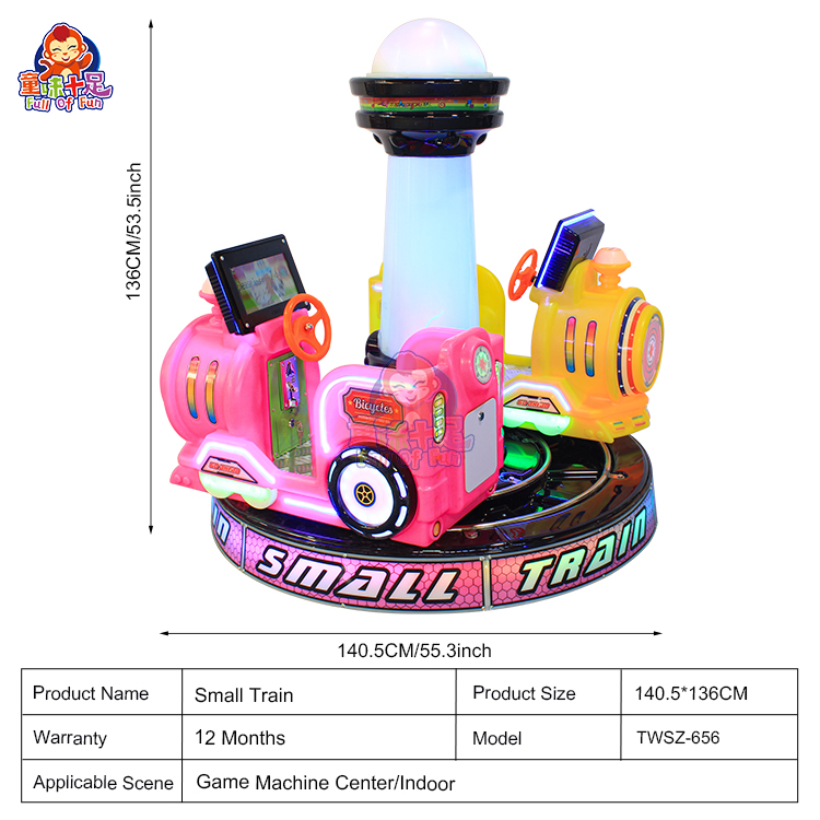 Double Seat Coin-Operated Kiddie Ride Train - CoinGamesMachine