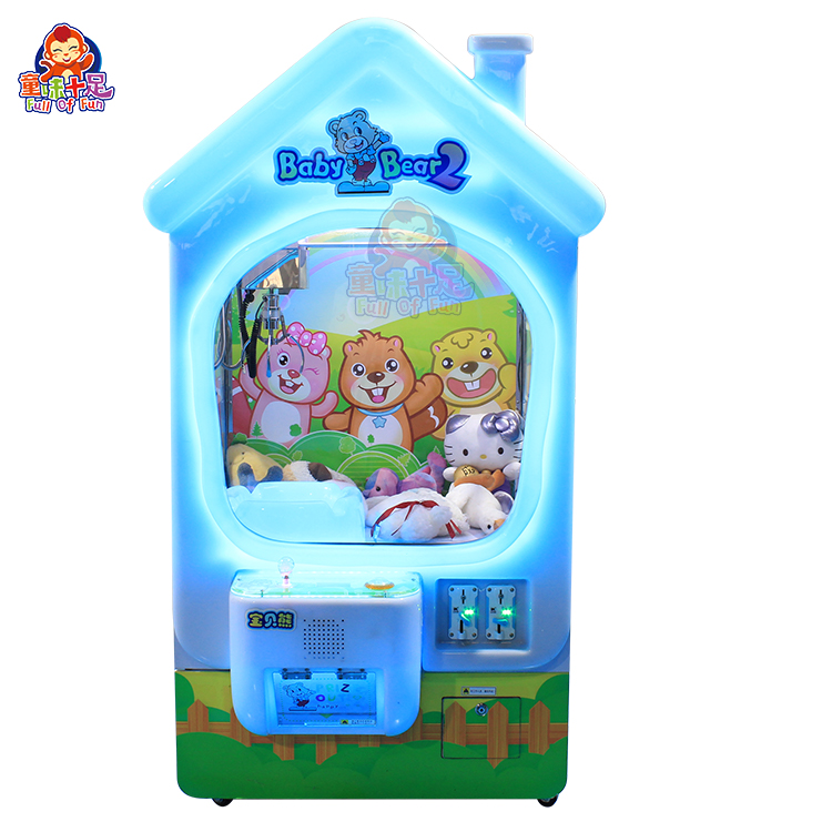 Happy Dog House Mini Claw Machine - CoinGamesMachine